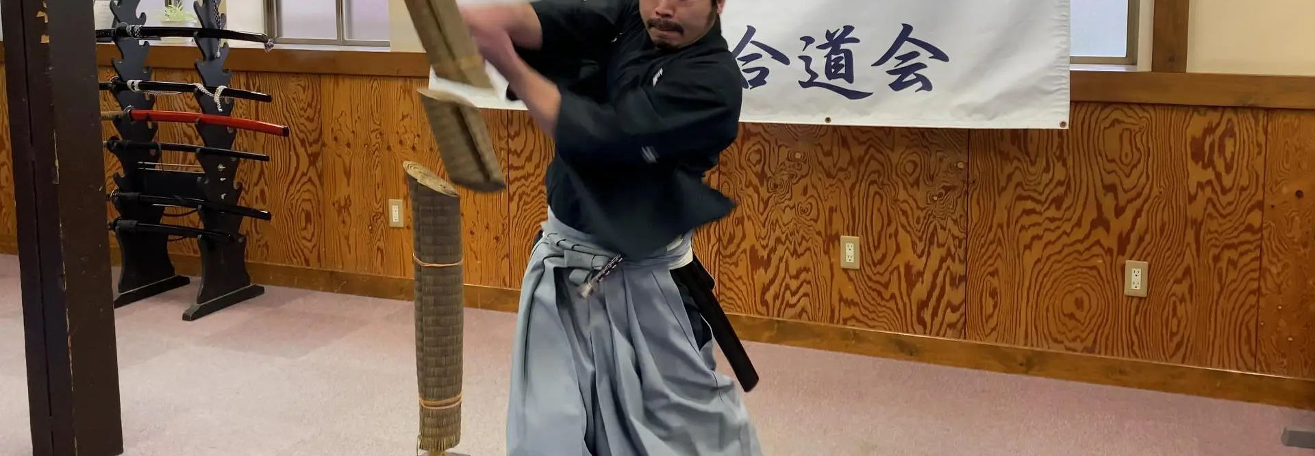 What Is Tameshigiri? - KATANZO