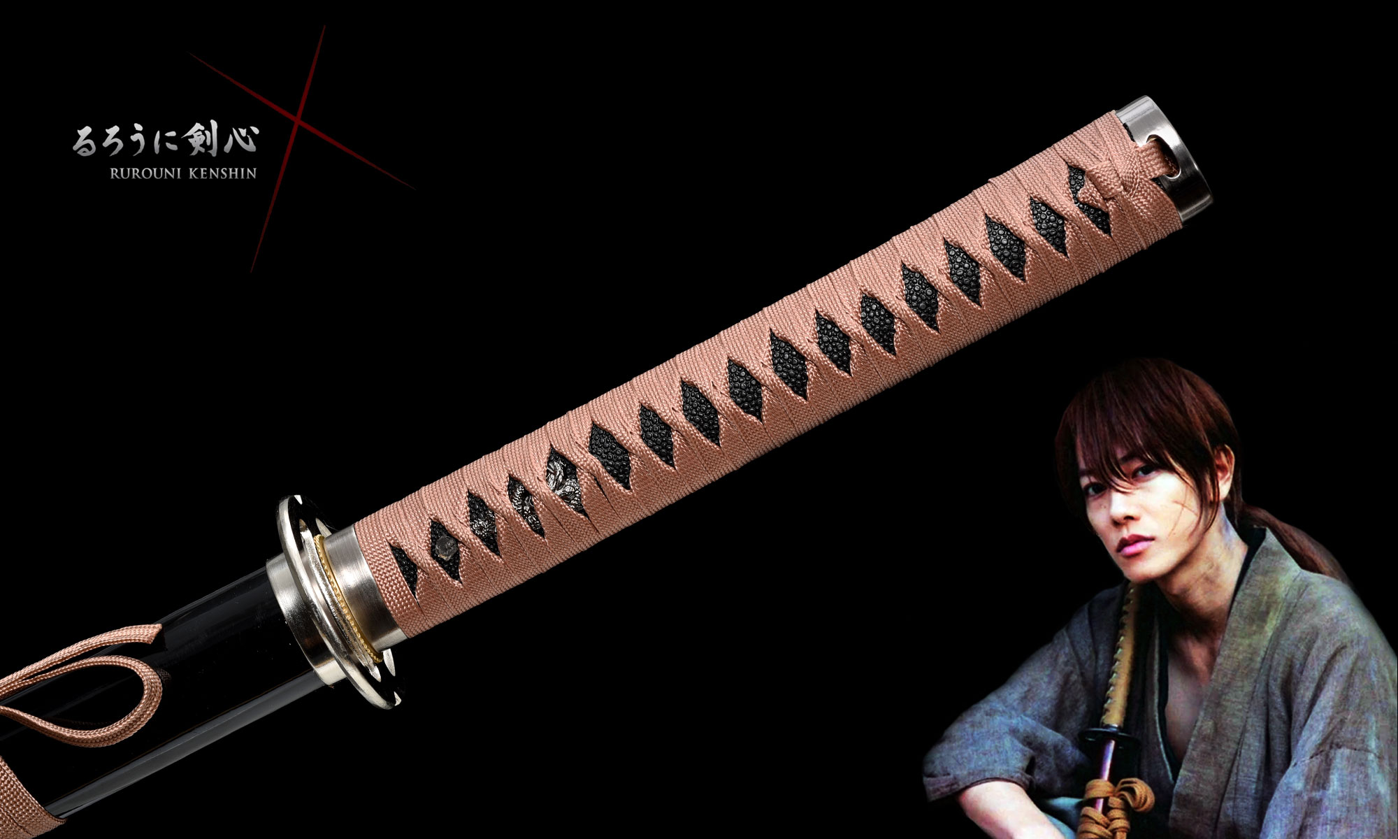 TV & Movie Swords - KATANZO
