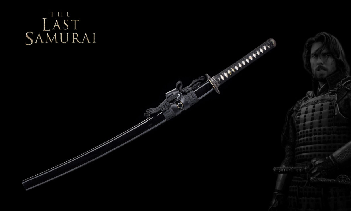 Katana "The Last Samurai" - KATANZO