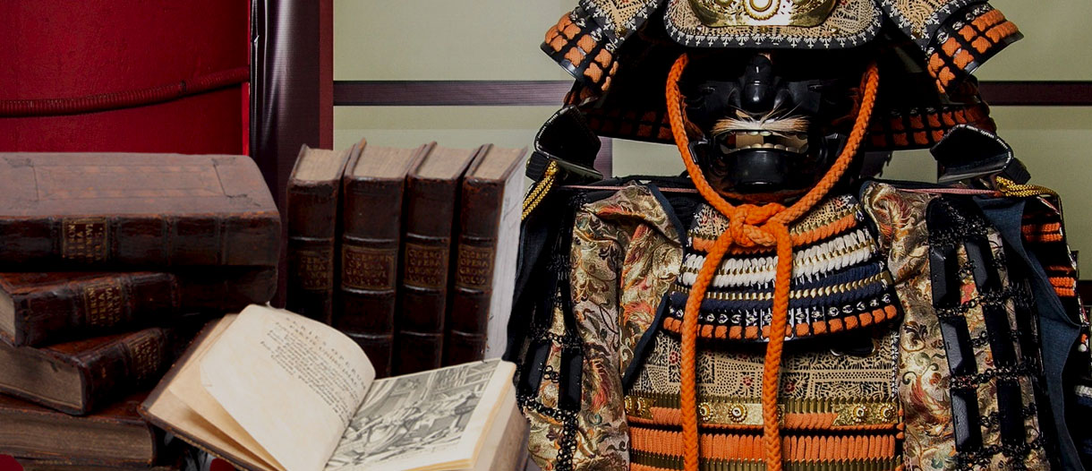 Samurai Glossary - KATANZO