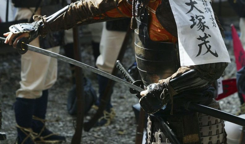 10 Things You Probably Didn't Know About the Samurai - KATANZO